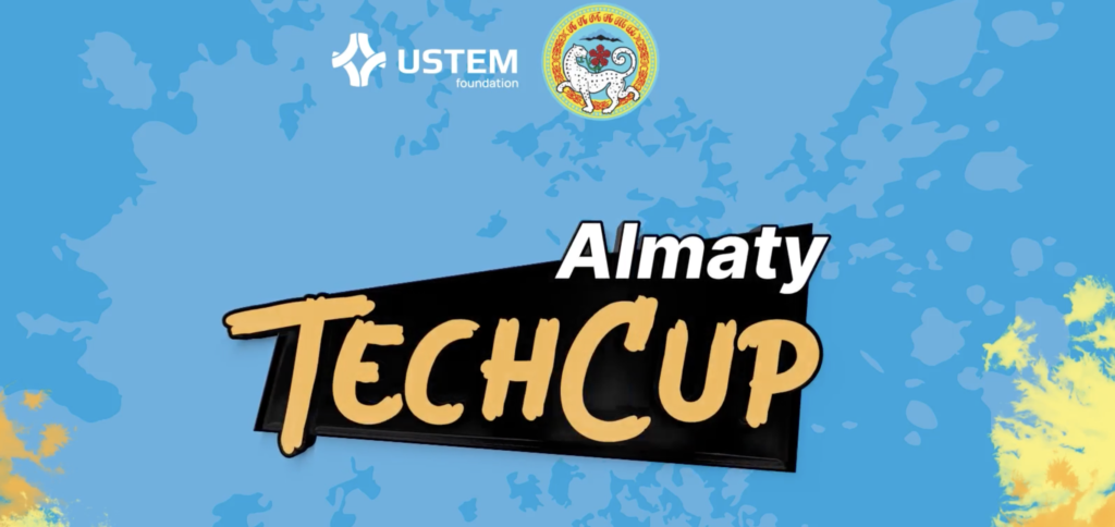 Главными призерами республиканского чемпионата Almaty Tech Cup стали ...