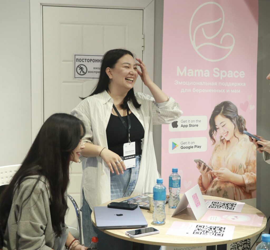 Mama Space — a startup providing reliable support for every mom - THE TECH