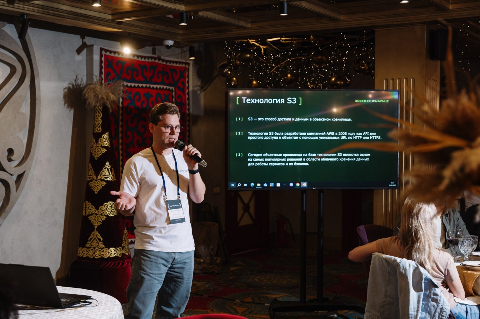 12 лучших IT-университетов Казахстана: от SDU до AITU - THE TECH